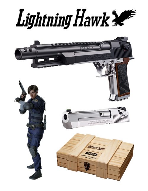 Lightning Hawk - Leon S. Kennedy - Tokyo Marui - display - REVIL