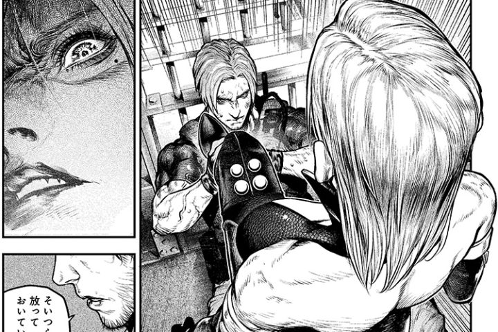Arquivo para Resident Evil: Death Island - REVIL
