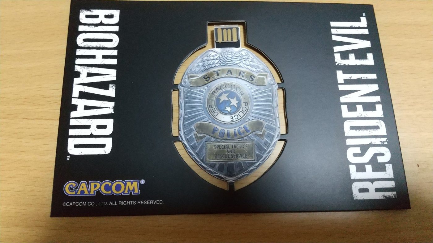 resident evil 2 - stars badge - resident evil ambassador (1) - REVIL