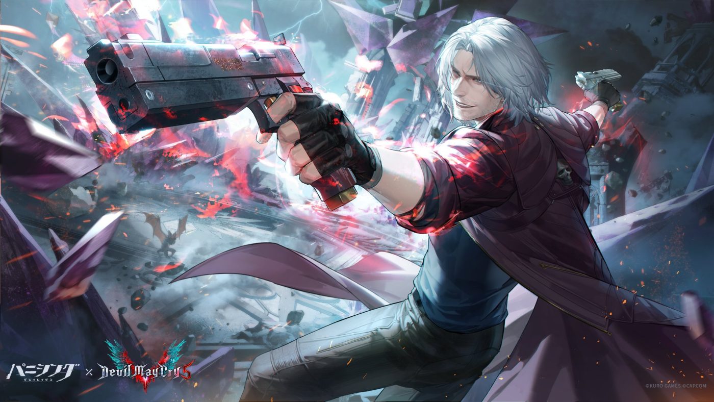Punishing Gray Raven x Devil May Cry 5 - dante - REVIL